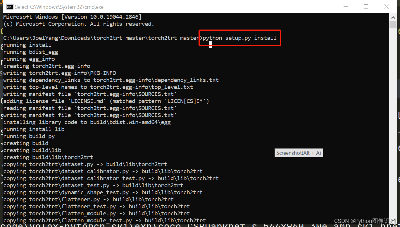 python windows10 安装 tensorrt、torch2trt_windows安装trt-CSDN博客