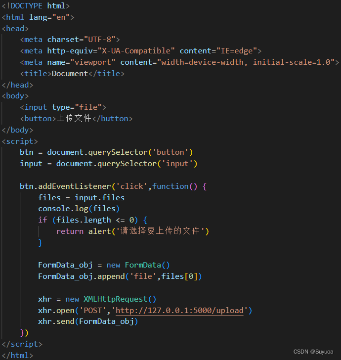 11.XMLHttpRequest的进阶用法_xiuno上传文件 xhr.responsetext:-CSDN博客
