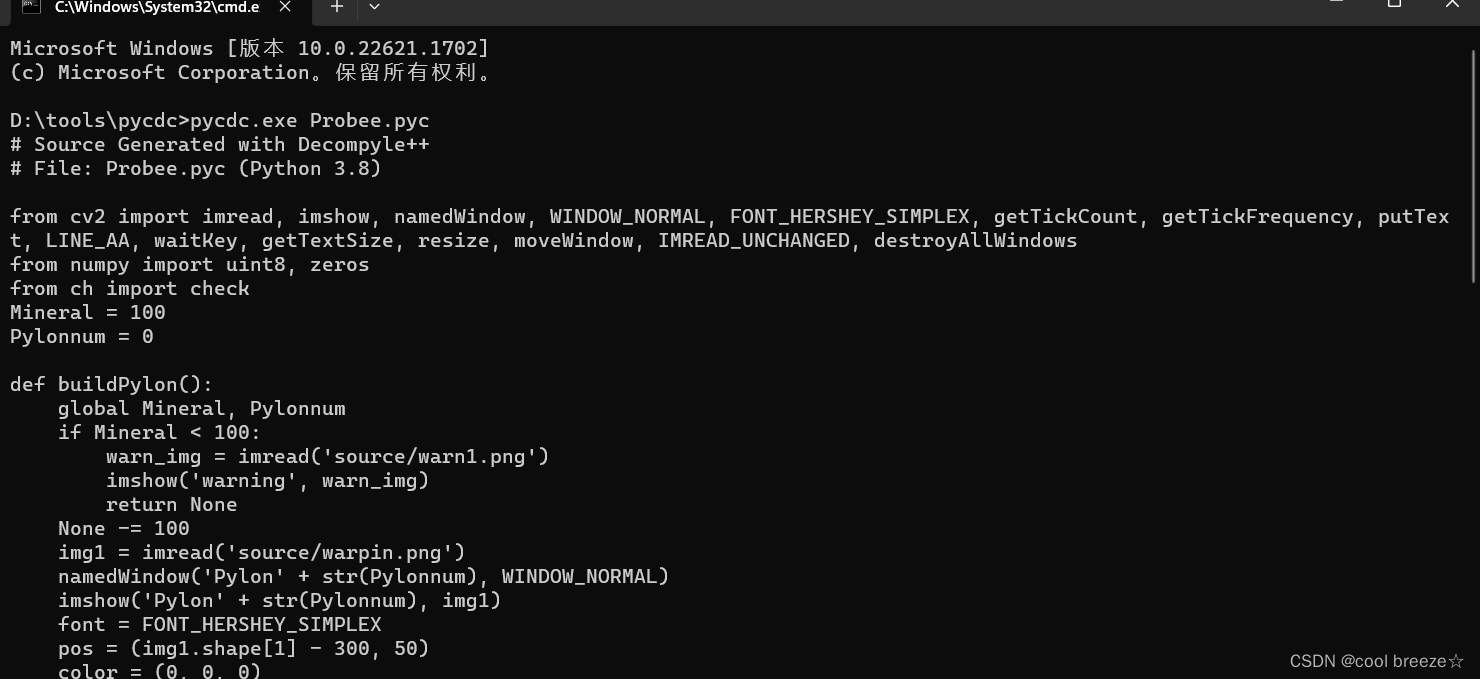 LitCTF2023-部分Reserve复现_[litctf 2023]debase64-CSDN博客