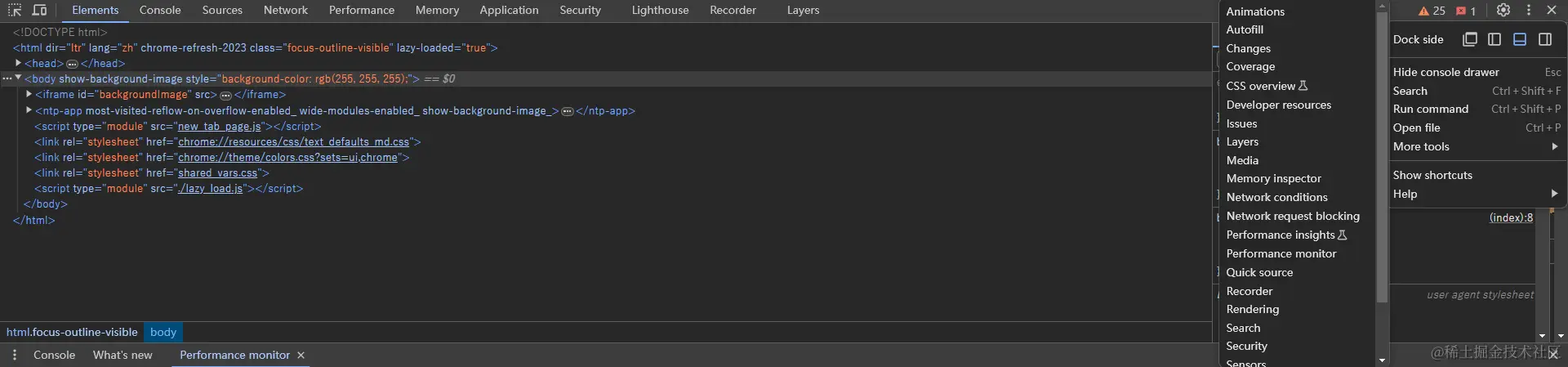Lighthouse && DevTools_devtools lighthouse-CSDN博客