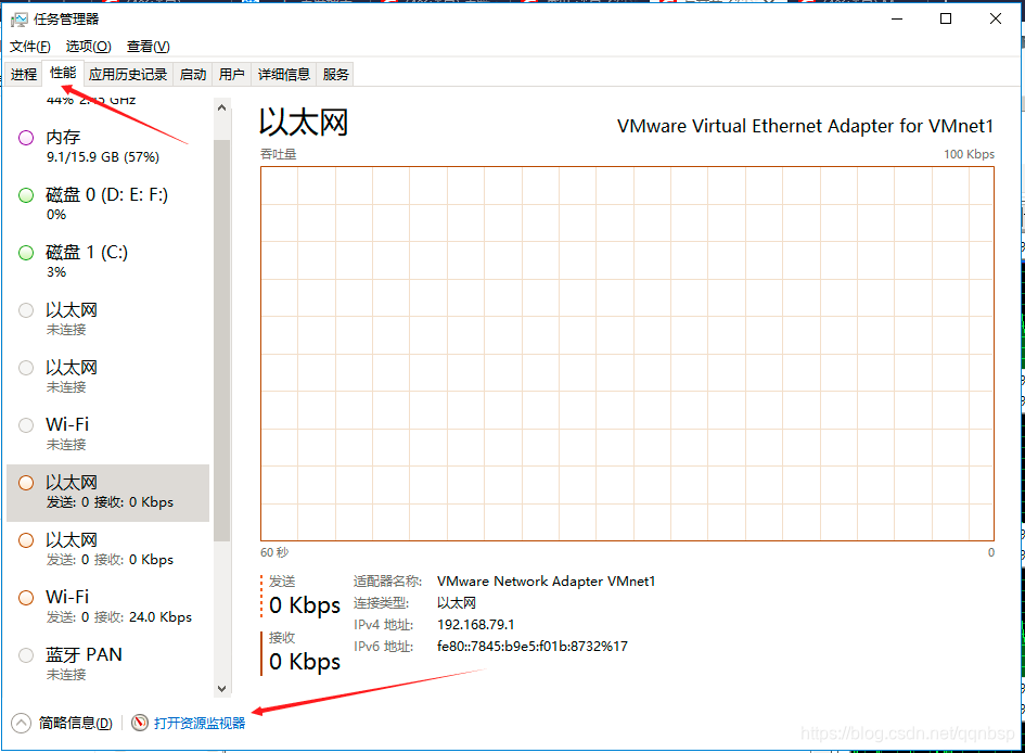 maven打包失败 Cannot create resource output directory【方法好用】_拒绝访问 cannot create output-CSDN博客
