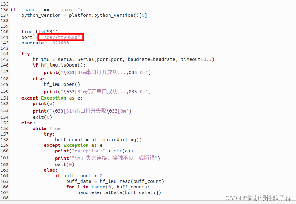 Handsfree_ros_imu：ROS机器人IMU模块ARHS姿态传感器（A9）Liunx系统Ubuntu20.04学习启动和运行教程_taobotics csdn-CSDN博客