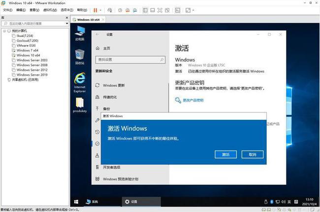 win10更改user用户名(win10更改user用户名文件夹已在另一个文件中已打开)-CSDN博客