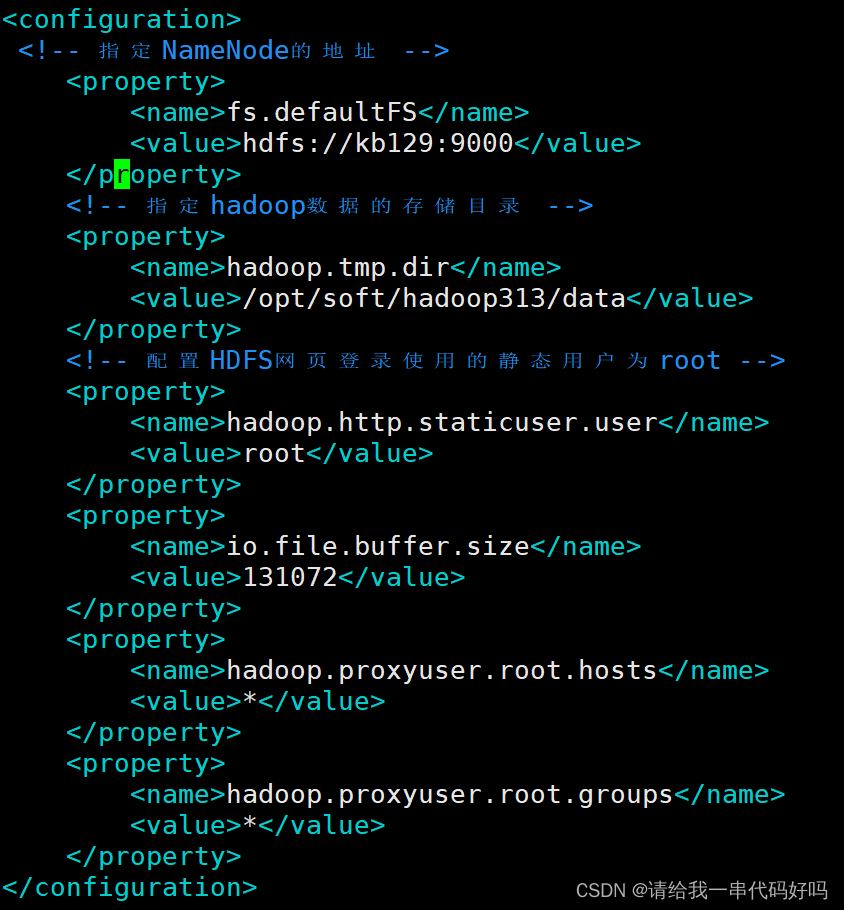 Hadoop入门机安装hadoop-CSDN博客