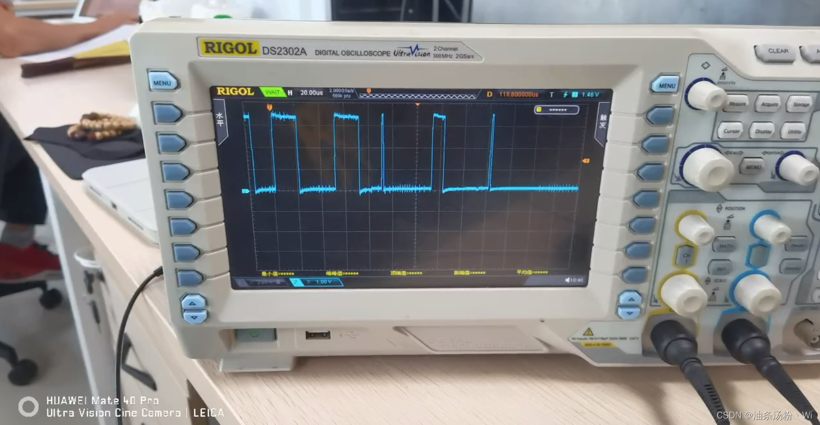 [RK3588-Android12] 关于BQ25703充电IC+CW2017电量计调试-CSDN博客