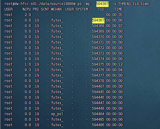 在linux中查看分析java程序的内存情况_linux java 内存分析-CSDN博客