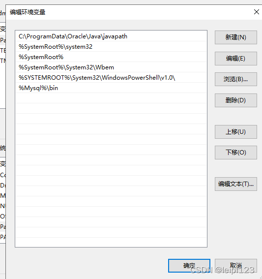 Windows 10安装MySQL8.0_win10安装mysql8.0-CSDN博客