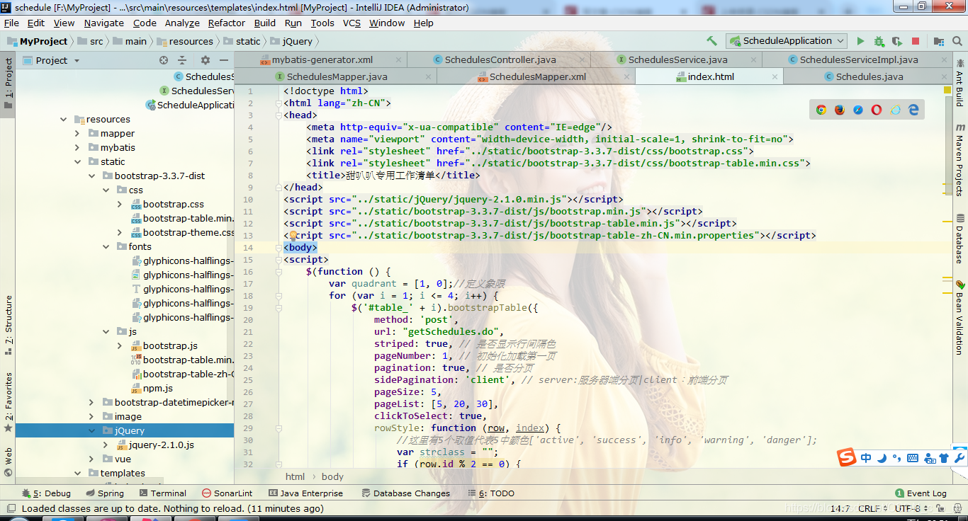 Bootstrap 及bootstrap Table使用记录，内附修改分页文字显示bootstraptable怎么设置底部显示的文字 Csdn博客 