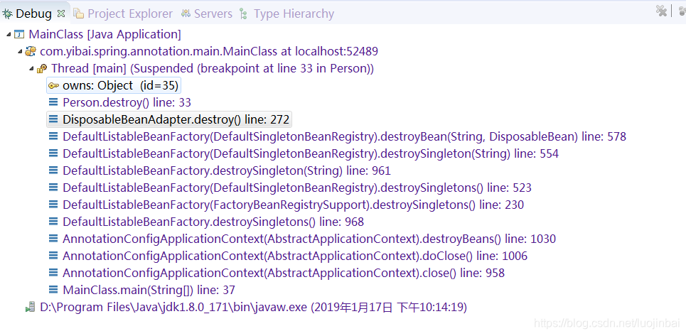 Spring生命周期-InitializingBean，DisposableBean_initializingbean, disposablebean-CSDN博客