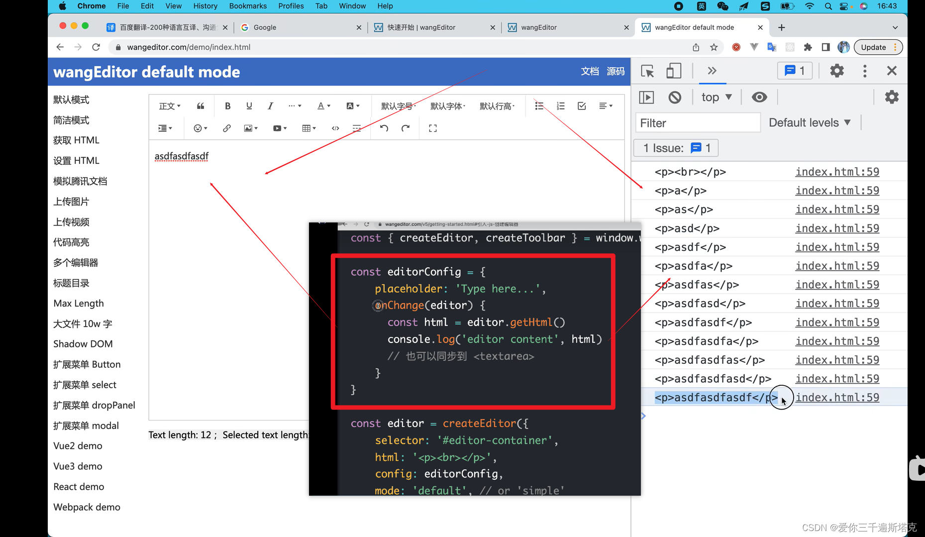 文本-----wangEditor的使用，设置和获取内容，展示HTML无样式怎么办？？？？console同步展示怎样写,Vue的配置在Vue3配置文件中的配置，是editor中的v-model ...