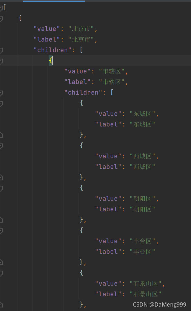 python 标准库 json 应用_json.dump(data, file, indent=4)-CSDN博客