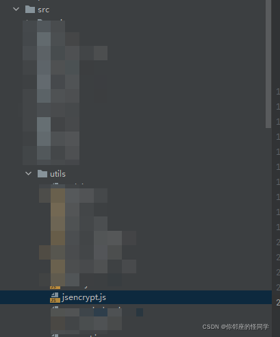 RSA非对称加密，前台vue加密，后台java解密_vue rsa加密-CSDN博客