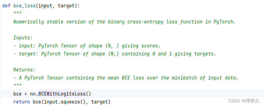 cs231n assignment3 q4 Generative Adversarial Networks_cs231n generative adversarial networks-CSDN博客
