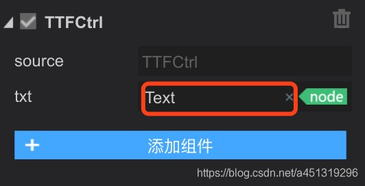 Laya学习笔记-09使用ttf字体_layaair开放域项目怎么使用字体库-CSDN博客