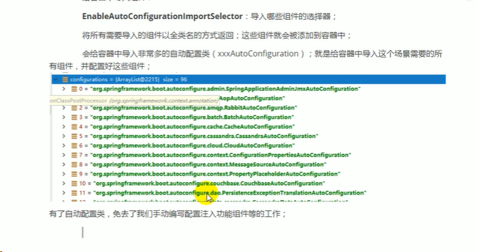 java那些事20240218-springBoot入门-HelloWorld细节-自动配置4-CSDN博客
