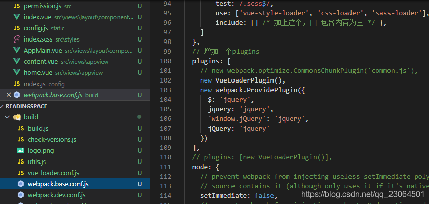webpack加入JQuery插件_webpack 导入 jquery插件-CSDN博客