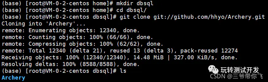 docker：安装SQL审核查询平台 - Archery_docker-compose安装archery审核平台-CSDN博客
