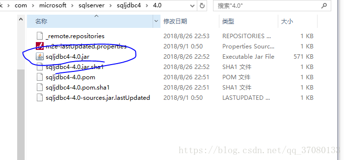 卜若的代码笔记系列-Web系列-SpringBoot-第十五章：Missing artifact com.microsoft.sqlserver:sqljdbc4:jar:4.0报错-3215 ...