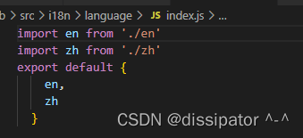 vue-i18n实现全局多语言配置_vue项目使用i18n怎么配置-CSDN博客