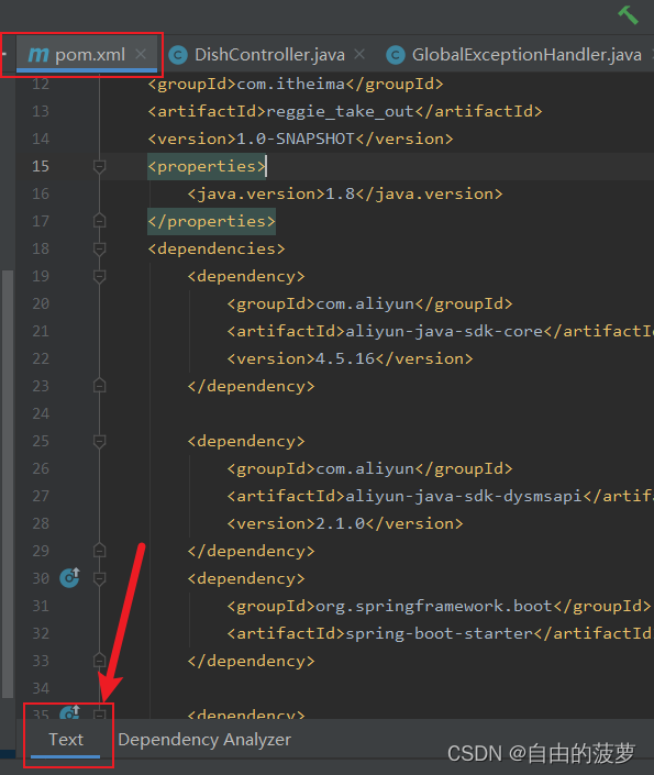 IDEA中pom.xml文件中的内容全变成白色了&&pom文件更换了界面，不显示内容_idea xml sql 全是白色字体-CSDN博客