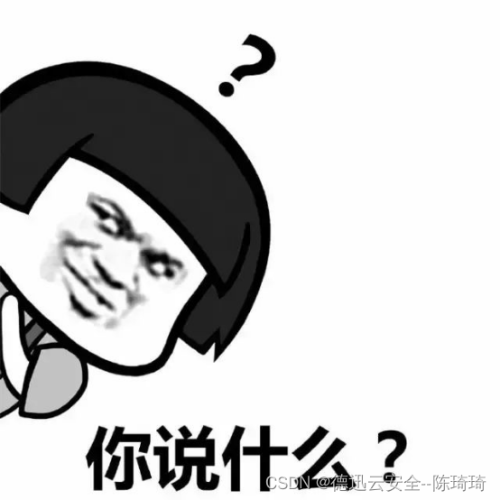 一文读懂：到底什么是SCDN？-CSDN博客