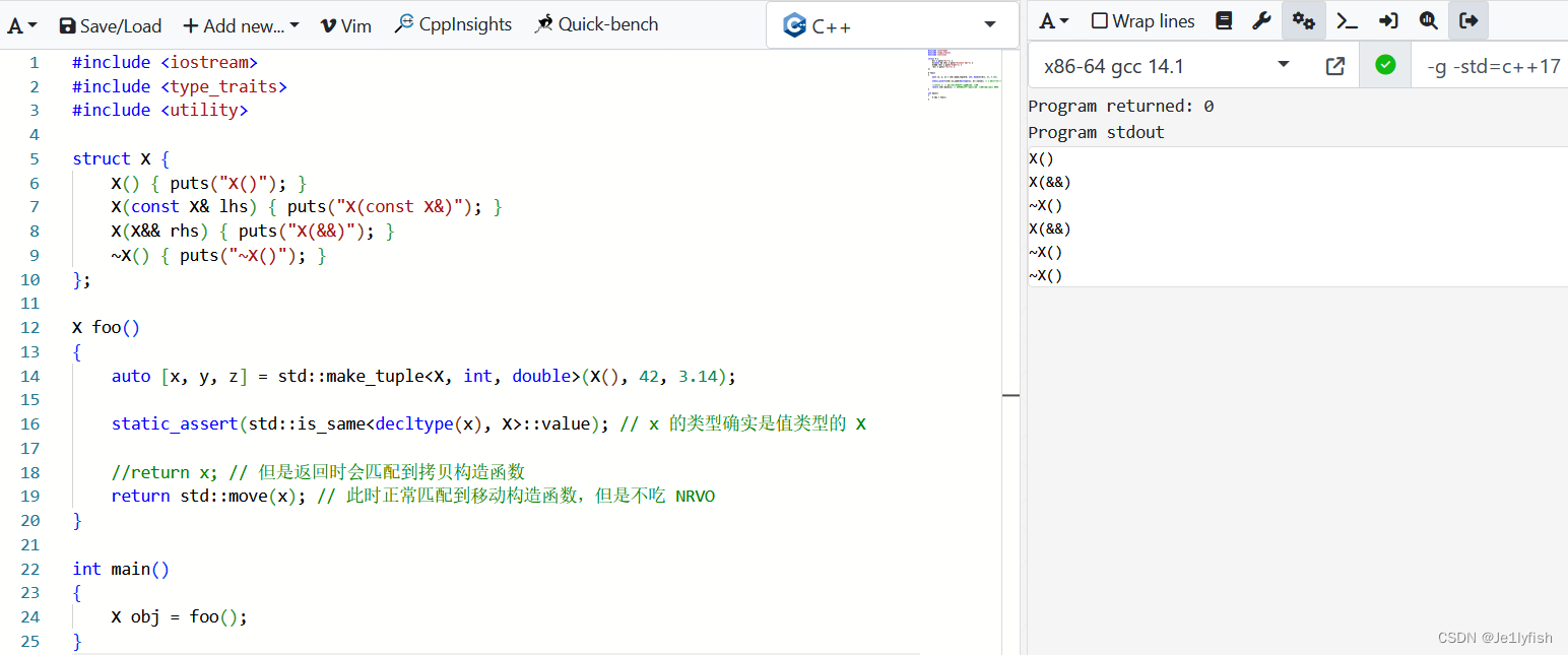 什么情况下需要在 C++ 中使用 return std::move(X)-CSDN博客