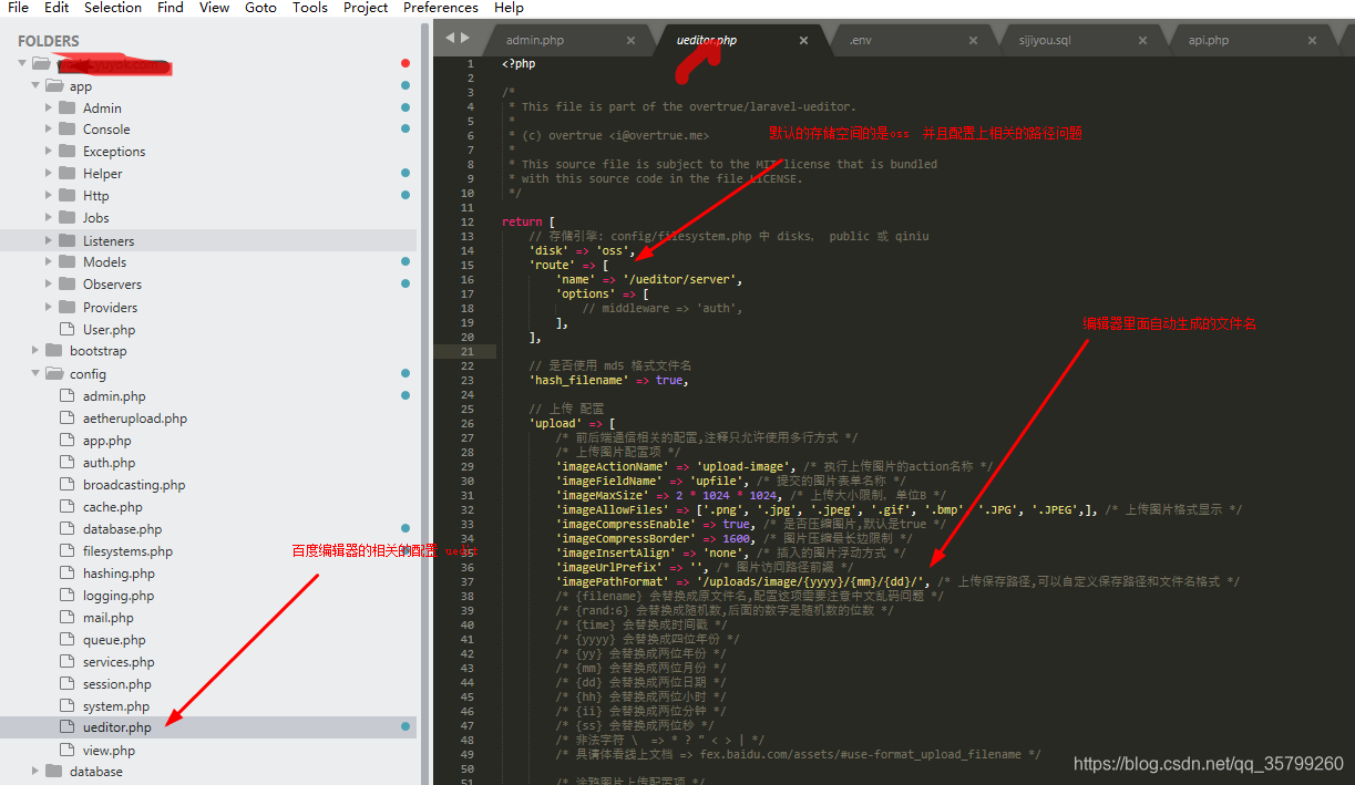 Laravel-admin 配置阿里云OSS存储_laravel-admin 怎么在项目中配置多个oss-CSDN博客