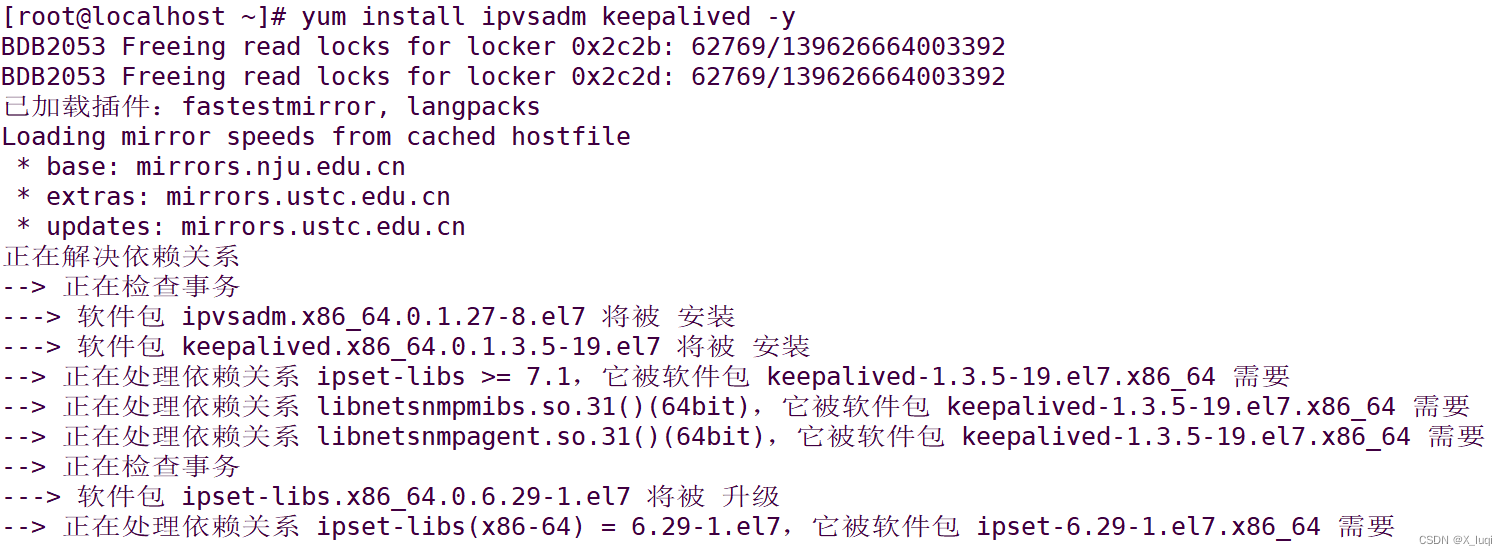 LVS和keepalived_keepalived 心跳报文是什么协议-CSDN博客