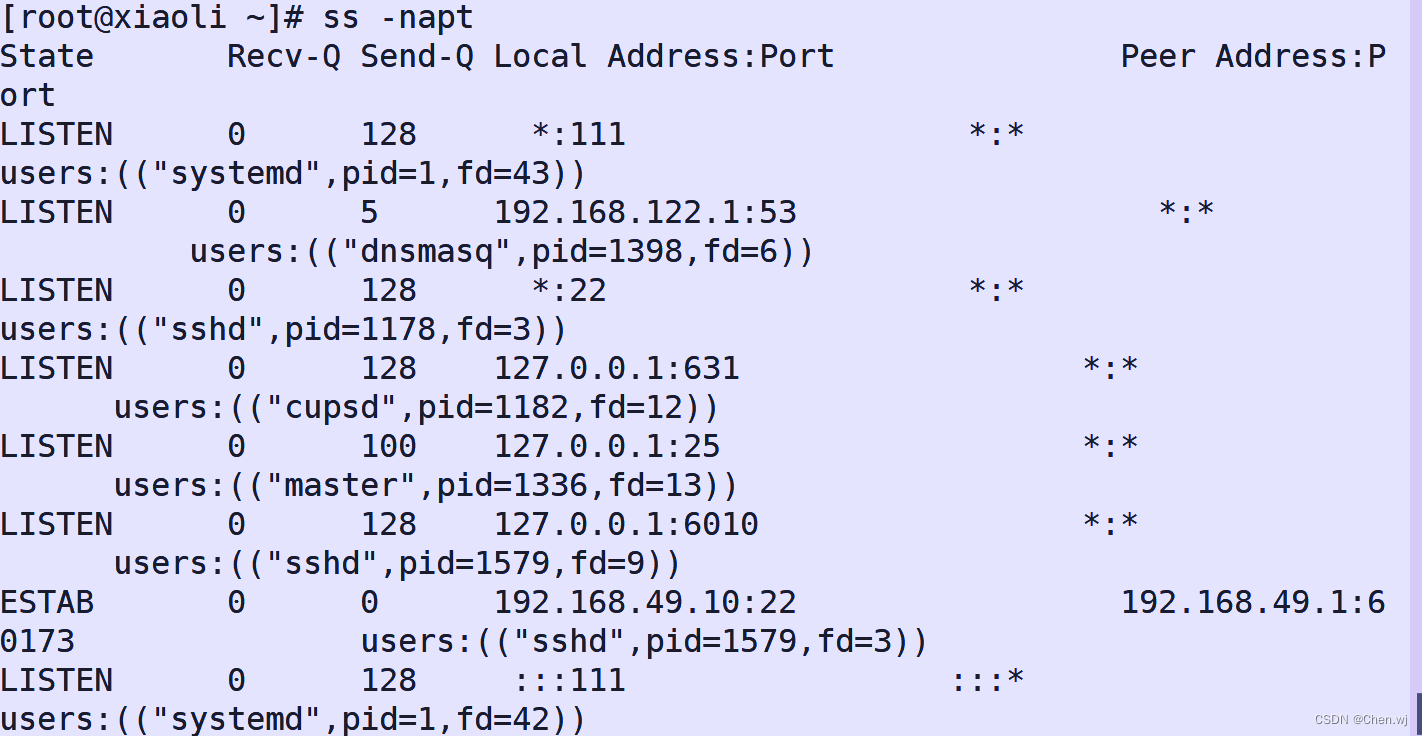 Linux网络配置命令详解：ifconfig到tcpdump-CSDN博客