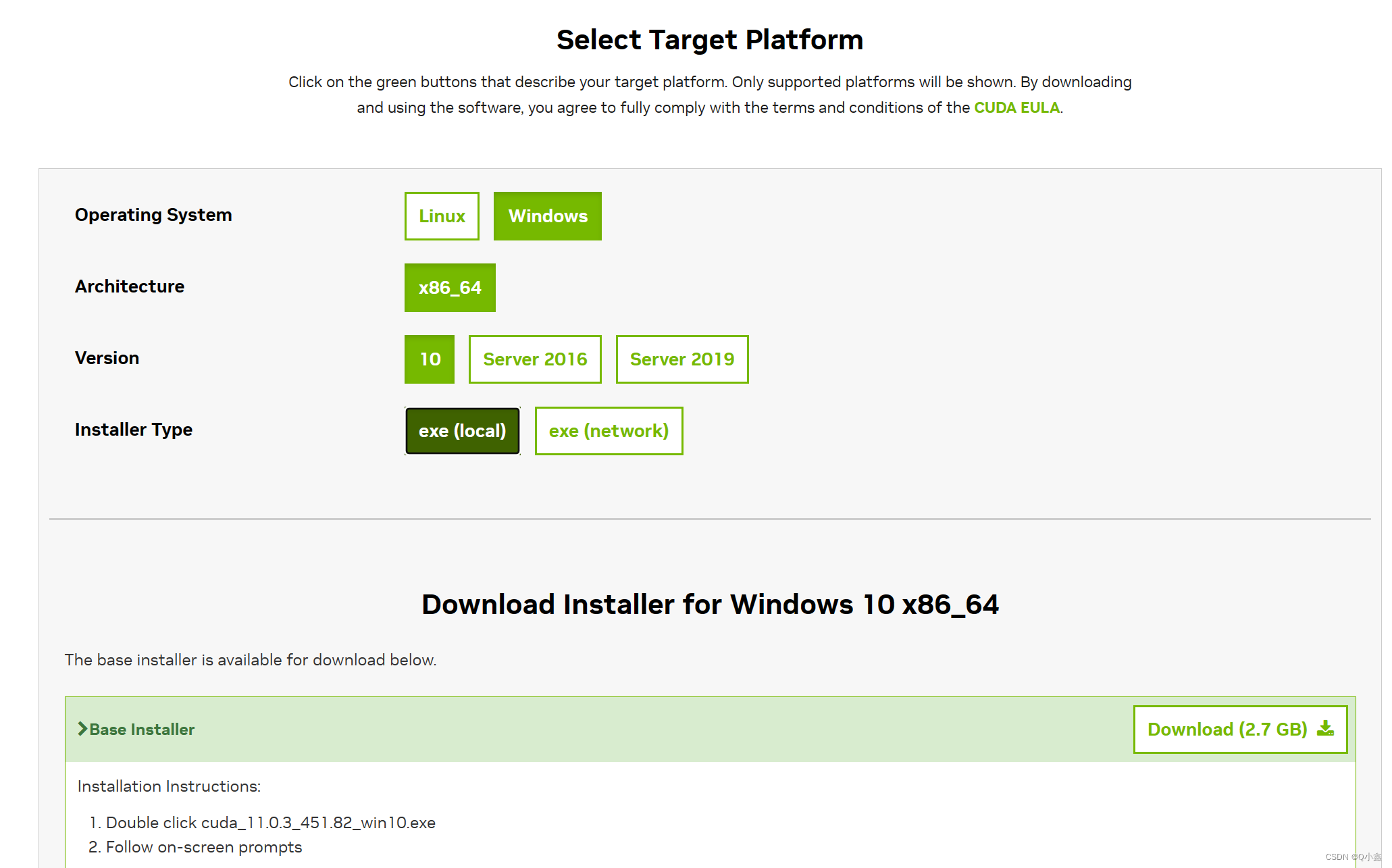 【TensorRT】TensorRT的环境配置_tensorrt 8.6-CSDN博客