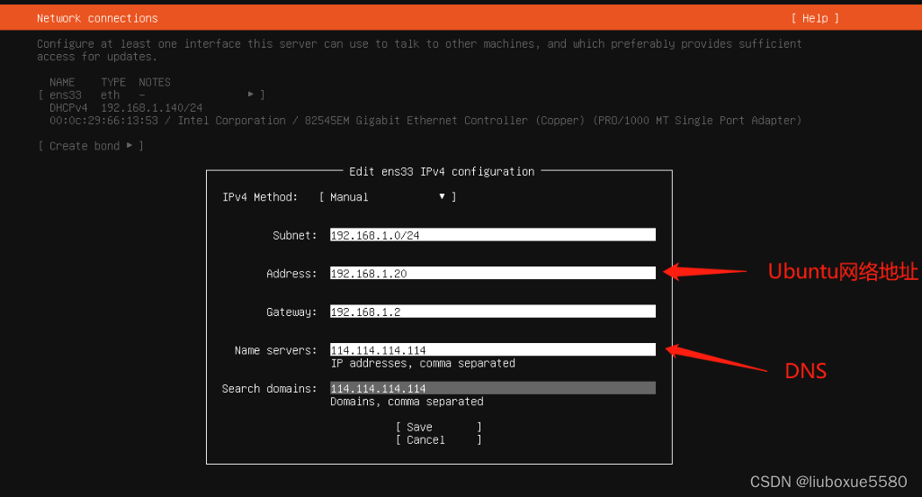Ubuntu server 22.04 系统安装（Ubuntu最新版）_ubuntu22.04安装教程-CSDN博客