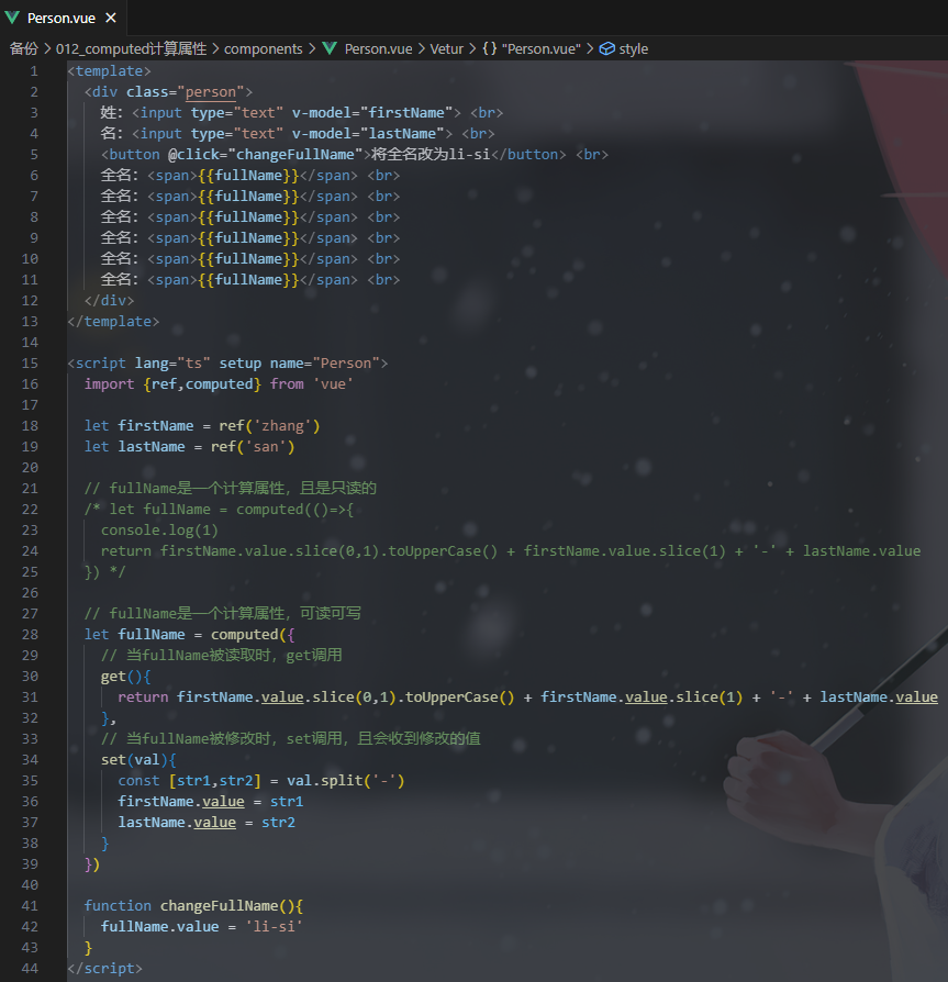 【vue3typescript】快速上手代码vue3 Typescript网站前端代码 Csdn博客