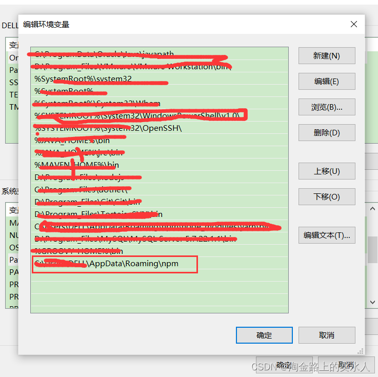 解决 ‘wpsjs‘ 不是内部或外部命令，也不是可运行的程序或批处理文件。_wpsjs' 不是内部或外部命令,也不是可运行的程序 或批处理文件。-CSDN博客