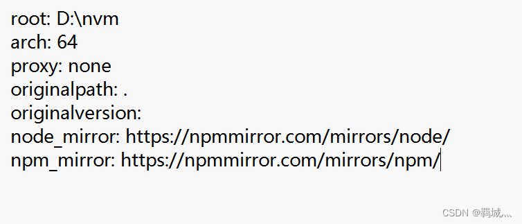 windows下使用nvm安装node.js_为什么安装mvn时nodejs目录会被删除-CSDN博客