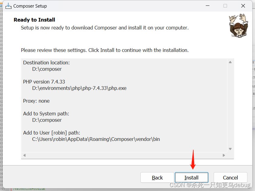 thinkPhP6.0安装教程图解--PHP框架安装-CSDN博客
