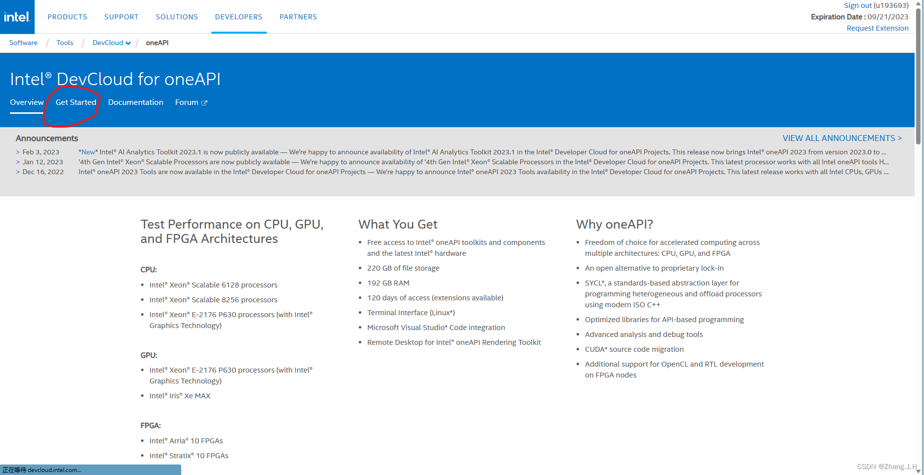 DLUT操作系统上机补充实验 —Intel® DevCloud for oneAPI_dpcpp实验-CSDN博客