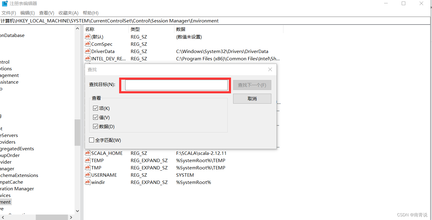 spawn F:\JAVA\Java安装包\bin；C:\WINDOWS\system32\cmd.exe； ENOENT生成已完成，但出现错误_enoent生成已完成,但出现错误-CSDN博客