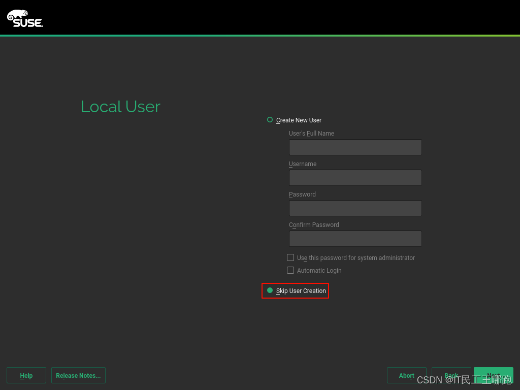 SUSE Linux 12 SP5 安装图解-CSDN博客