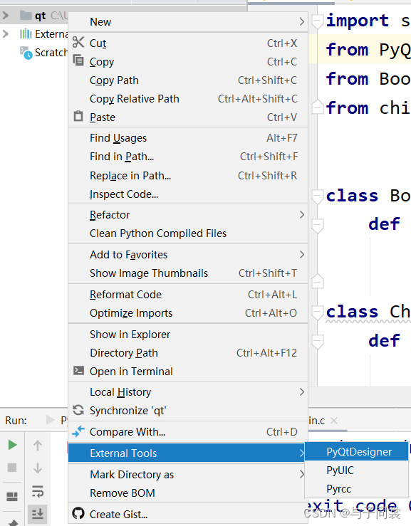 pyqt5和Qtdesigner设计一个界面_基于pycharm的ui界面设计-CSDN博客