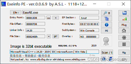 [XCTF] 逆向 EasyRE_easyre 逆向-CSDN博客