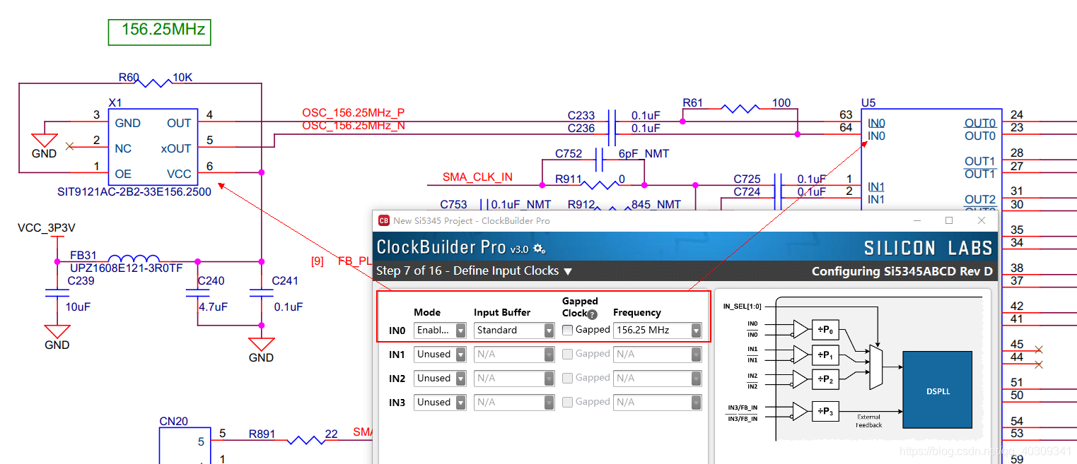 ClockBuilder Pro软件的简单使用-CSDN博客
