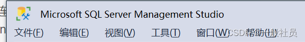 sql server导入.back文件_sqlserver导入bak-CSDN博客