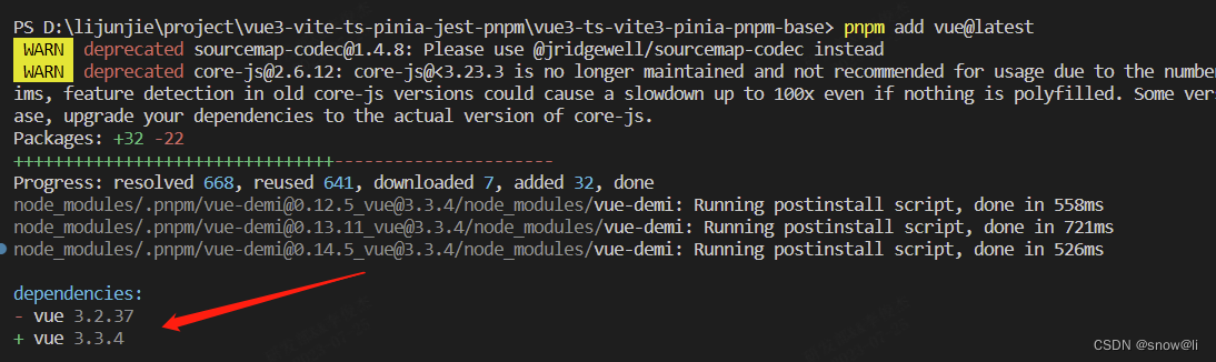 vue3：vue3.2升级至vue3.3/vue升级版本_更新vue版本-CSDN博客