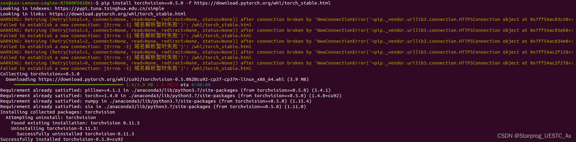玄学错误：RuntimeError: cuDNN error: CUDNN_STATUS_EXECUTION_FAILED 解决方案——cuDNN 卸载并重装-CSDN博客