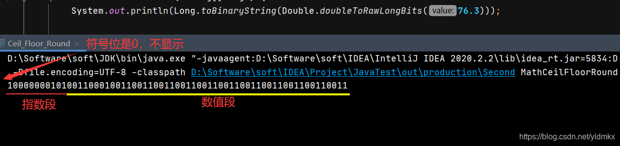 Java，Math类中的ceil、floor和round函数源码解析以及自己重写实现_math.ceil-CSDN博客