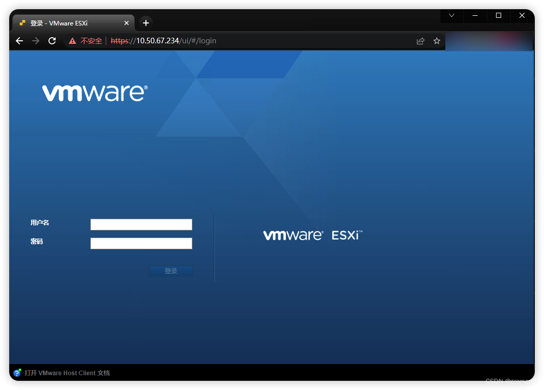 ESXi 7.0.3 安装教程_vmware esxi 7.0.3安装教程-CSDN博客