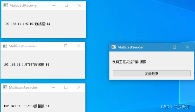 【Qt 学习之路】QUdpSocket发送与接收消息-CSDN博客