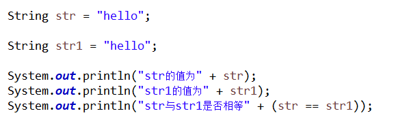 Educoder/头歌JAVA实训——JAVA入门：数组进阶_在右侧编辑器begin-end中填充代码,将arr1数组中的数据全部复制给arr2数组,最后输-CSDN博客