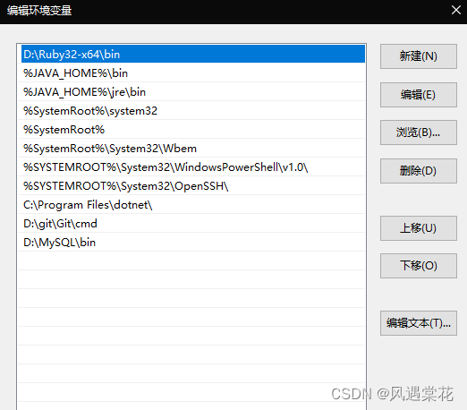 jdk8和17无缝切换，安装idea且免费使用，maven安装配置一条龙超详细！（保姆教程）_idea jdk17-CSDN博客