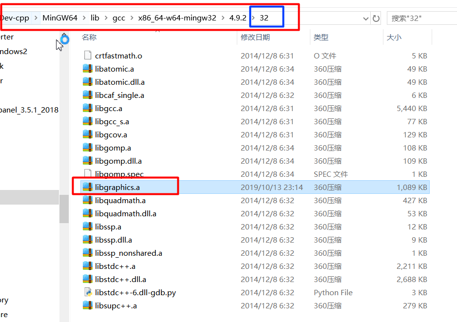 devC++配置EGE（亲测有效）_dev +ege-CSDN博客